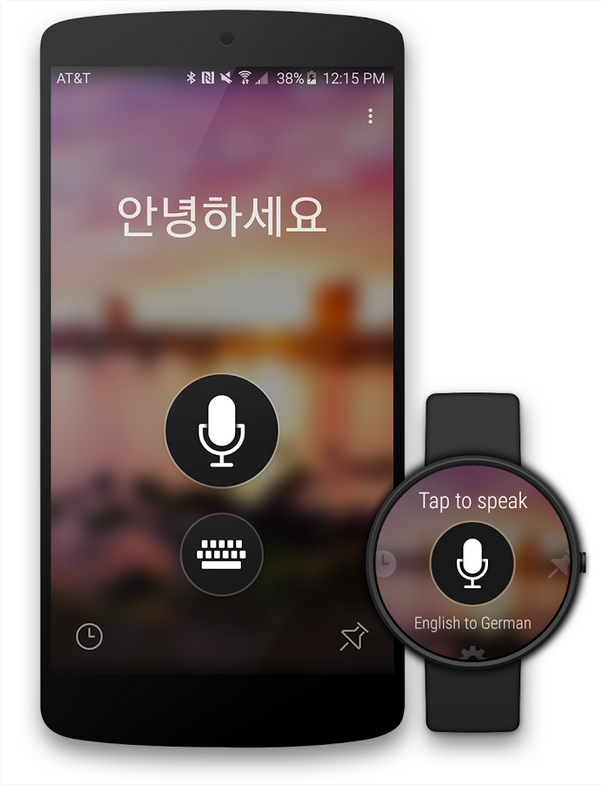 Microsoft Brings Translator App to iPhone & Android